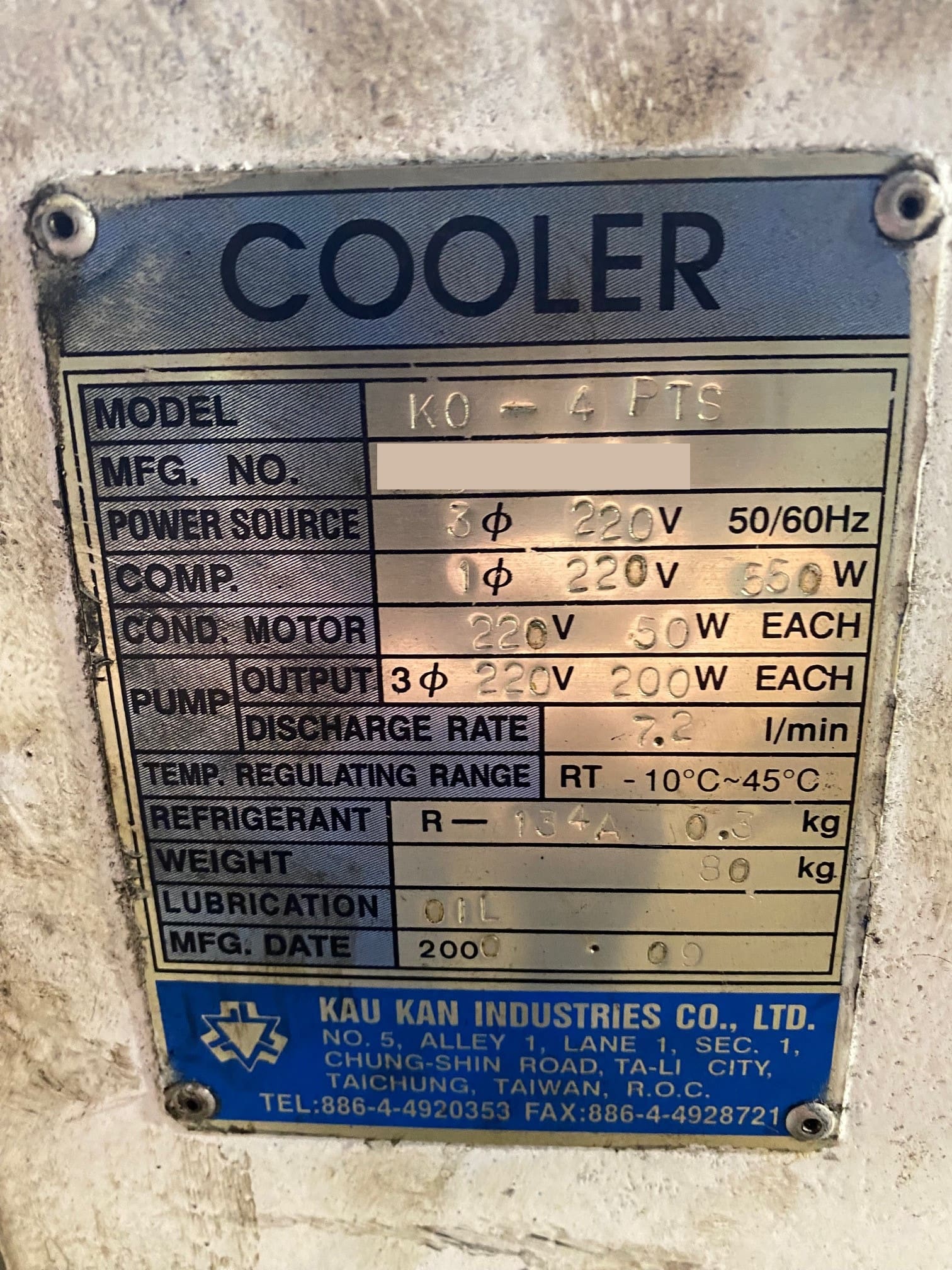 Used Daewoo DMV-400 - CNC Vertical Machining Center - 8072302