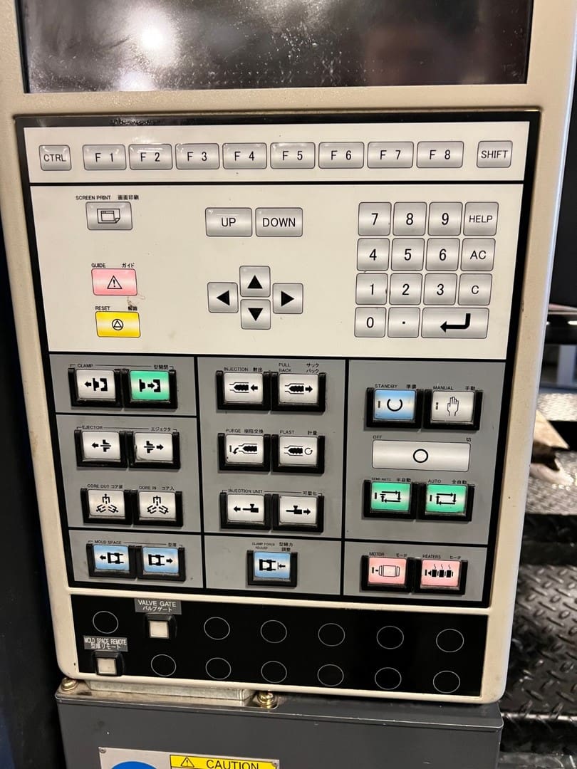 Used Sumitomo SE350HDZ-C1600 - Injection Molding Machine - 8074594